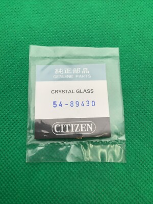 Citizen 54-89430 Watch Crystal Glass Genuine NOS | eBay