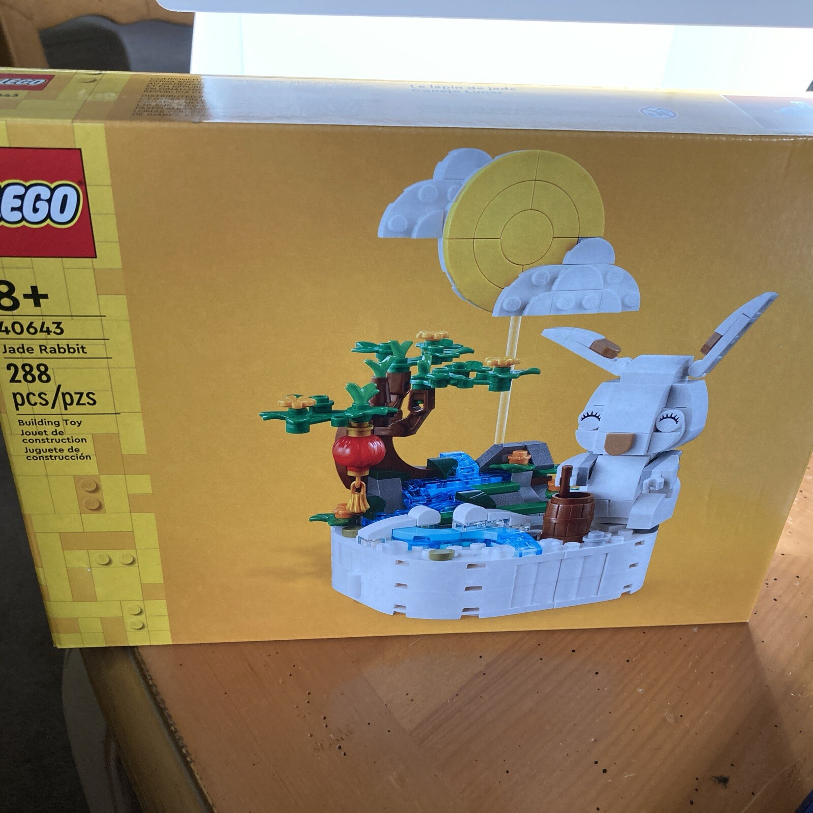 Lego 40643 Jade Rabbit Mid-Autumn Festival New Sealed | eBay