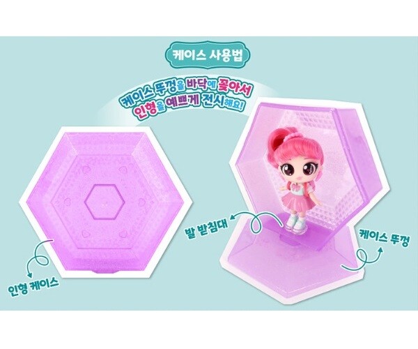 Lulu Pop x Catch Teenieping Collaboration Princess Figure Korean Toy ...