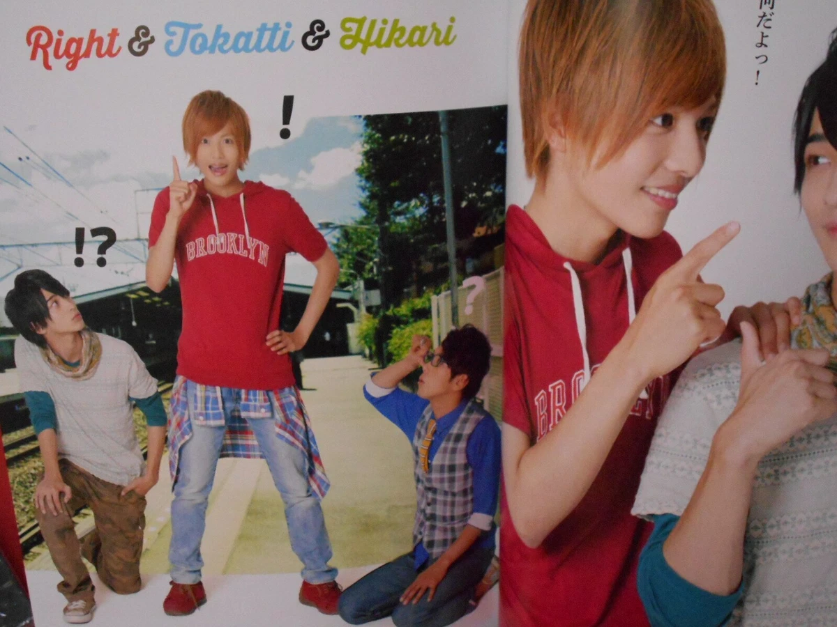 Ressha Sentai Toqger Right