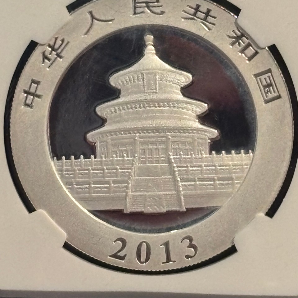 2013 China S10Y Panda First Releases NGC MS70 1 Oz .999 Silver | eBay