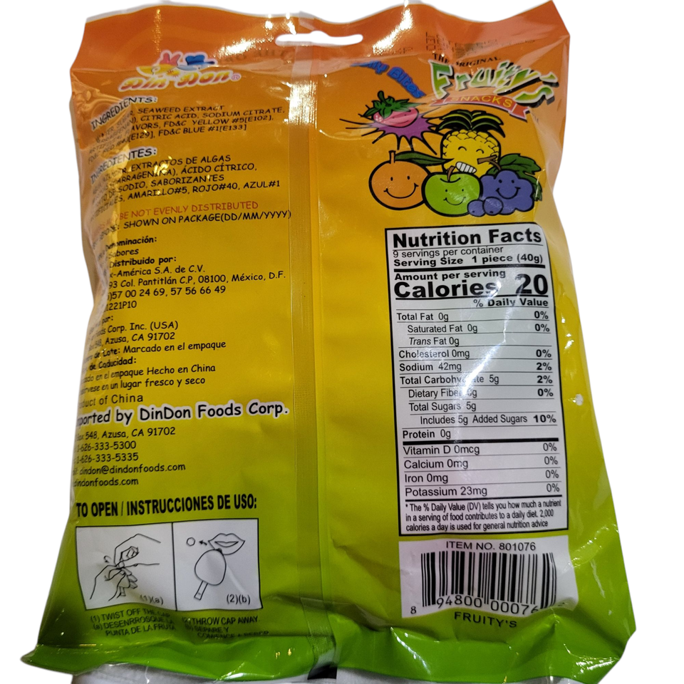 Din Don Fruity's Snacks Ju-C Jelly Bites 13oz - Exclusive Edition | eBay