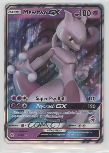 2020 Pokémon Battle Academy - Mewtwo Deck Mewtwo GX (Hidden Fates) #31 ...