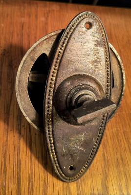 Hardware - Vintage Door Bell