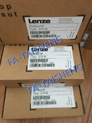 New Original Lenze Profibus DP EMF2133IB Type 2133IB Free Expedited ...