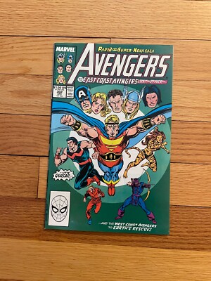 AVENGERS #302 Marvel 1989 2nd appearance Super-Nova, Garthan Saal ...