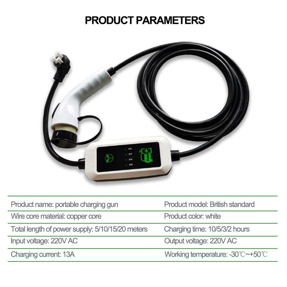 EV Charging Cable Type 2 UK Plug 3 Pin Electric Vehicle Car Charger 13A ...
