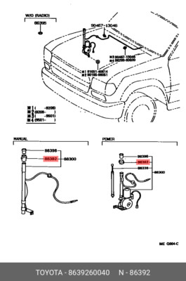 Genuine OE ornament, antenna, 8639260040 for TOYOTA 86392-60040 | eBay