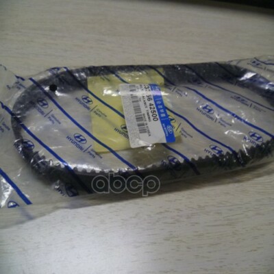 2335642500 Kia Beltbalance timing 2335642500, New Genuine OEM Part | eBay