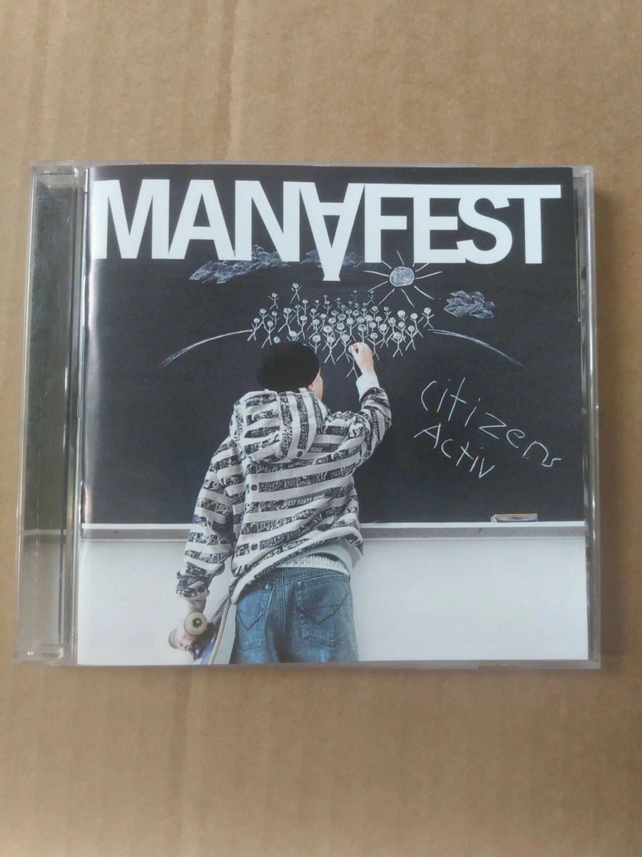 Manafest Citizens Activ