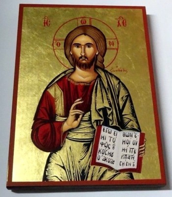 Ikone Jesus Christus Icon Christ Ikona Icone Icono Gesù Cristo Иисус ...