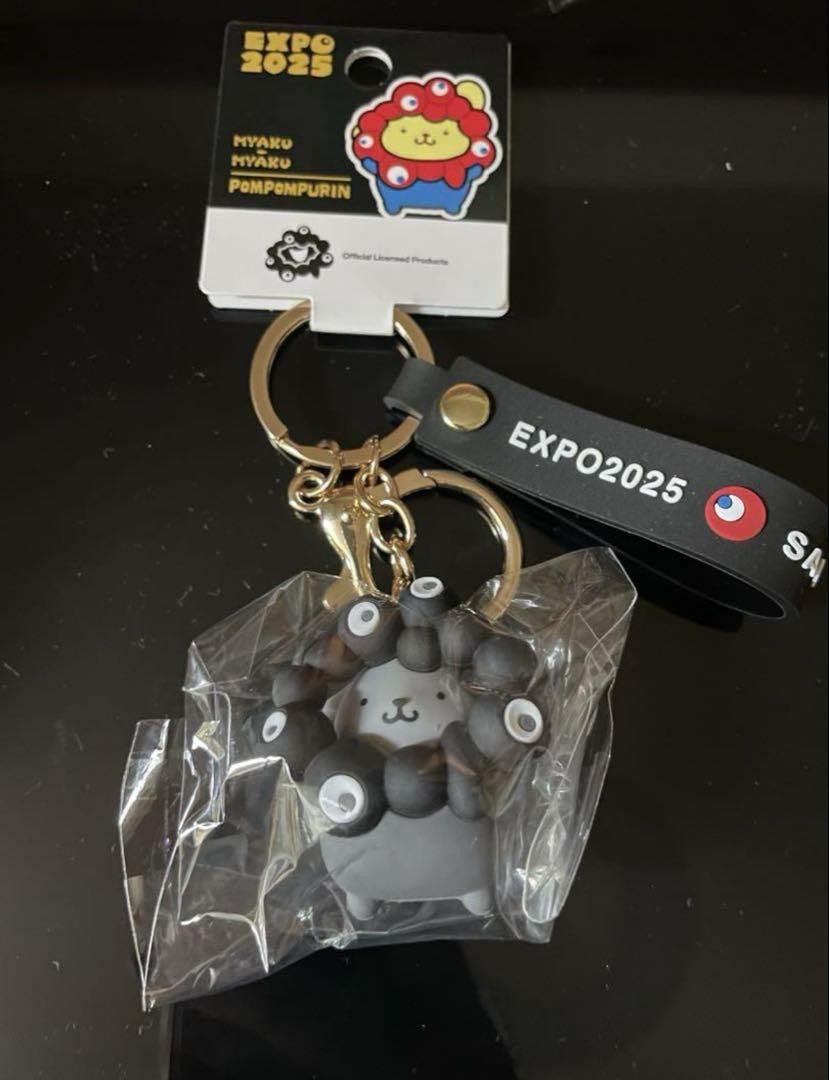 Sanrio PomPomPurin Black Keychain LE Expo Osaka Unopened | eBay