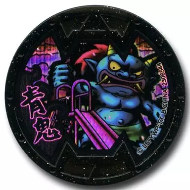 Yo-kai Medal [No Code Guarantee] Blue Oni B Medal (Holo/Boss Medal) "Yo ...