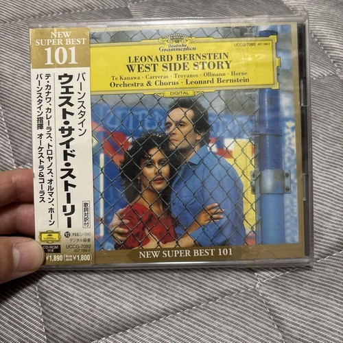 Bernstein: West Side Story Bernstein/o. Te Kanawa… | eBay