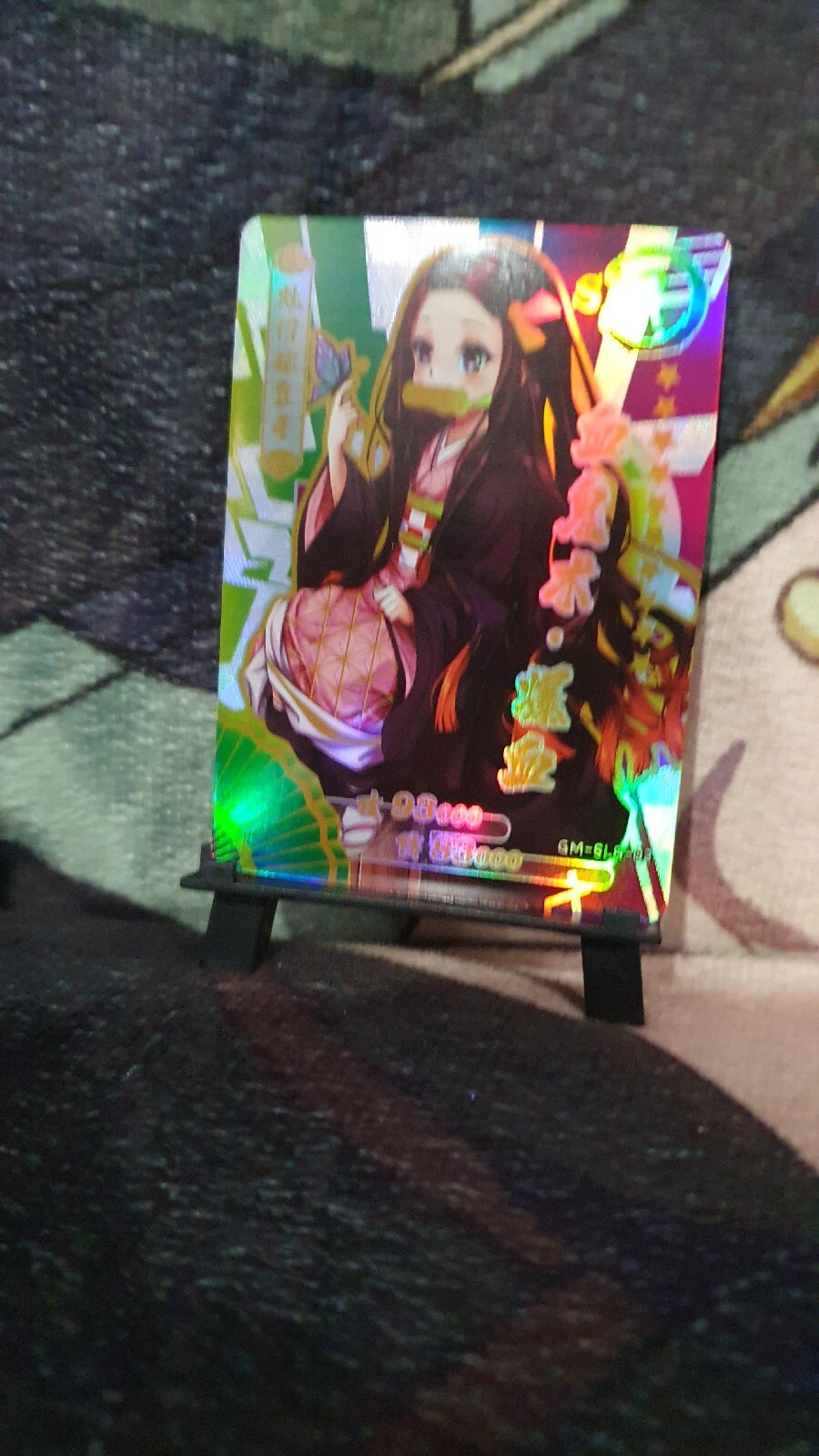 DEMON SLAYER TCG SLR NEZUKO KAMADO ANIME WAIFU CARD | eBay