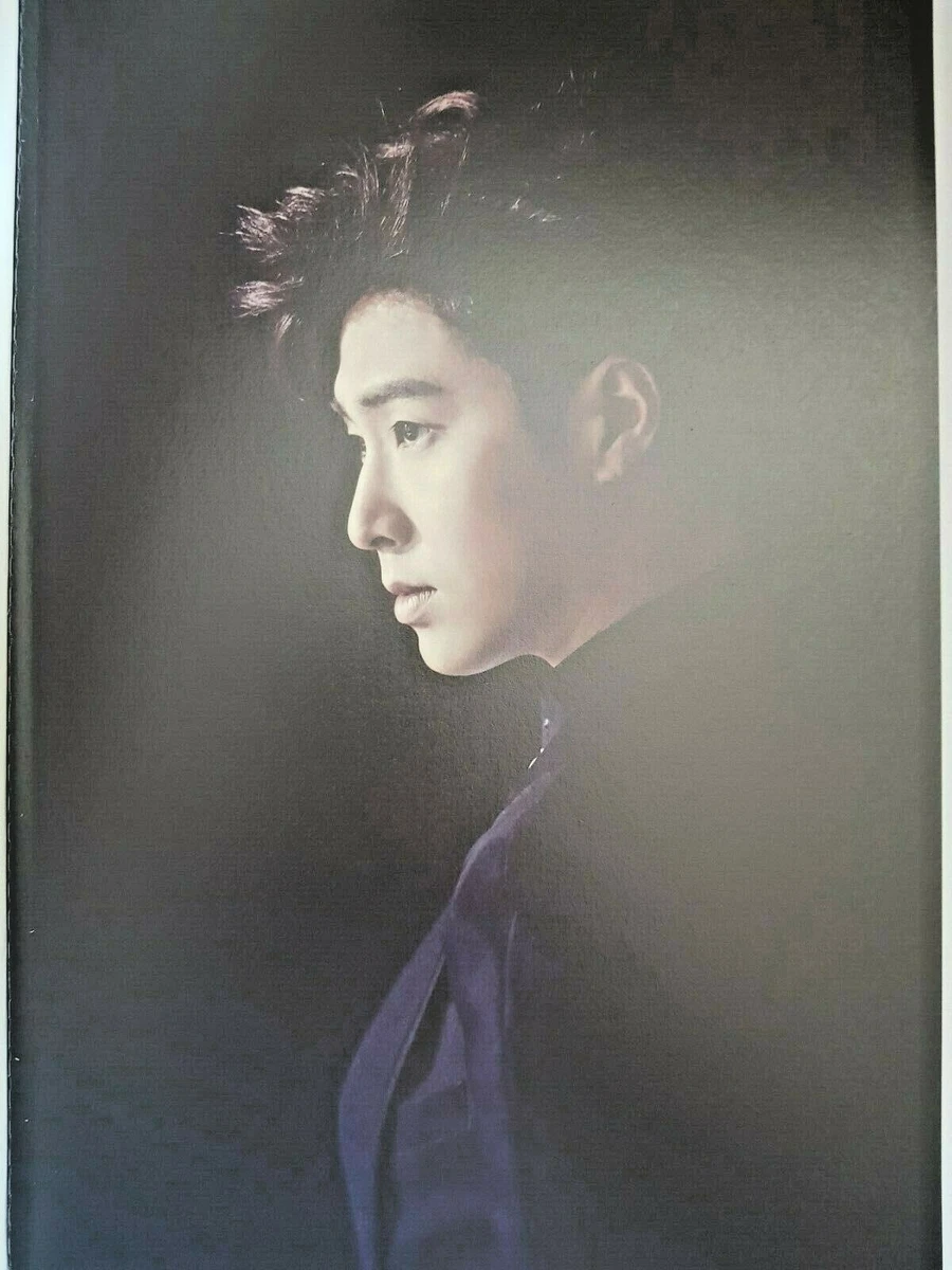 Tvxq Something Poster