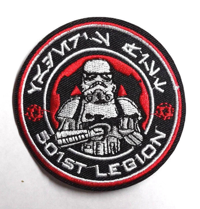 501st Symbol