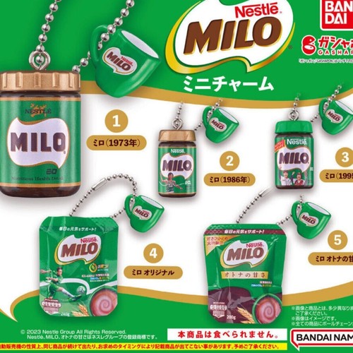 Nestl Milo Mini Charm 5 KindsGacha GachaBandai Miniature Miro Mini ...