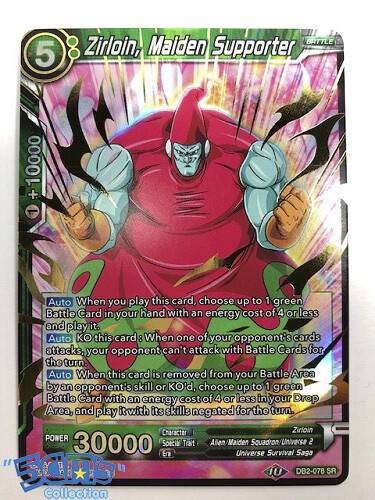Dragon Ball Super TCG Zirloin Maiden Supporter DB2-078 SR Divine ...
