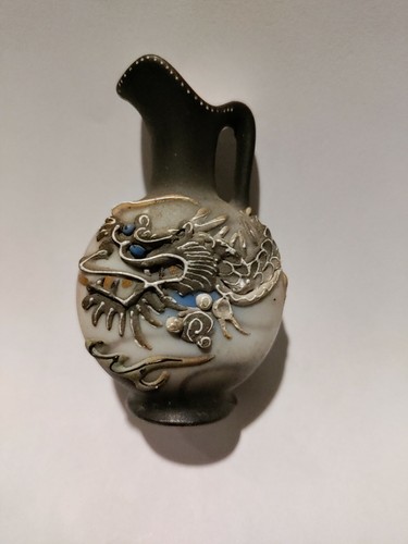 Asian Dragon Miniature Pitcher with Raised Artwork and Gold. Vintage | eBay