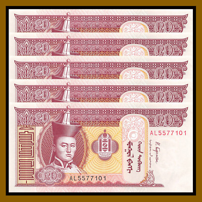 Mongolia 20 Tugrik x 5 Pcs, 2017 P-63 Horse Unc | eBay