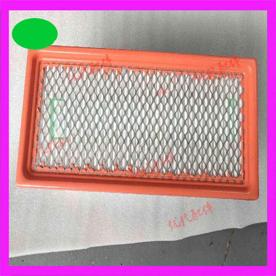 Air Filter Element Kit 22338115 for Ingersoll Rand Oil-free Air ...