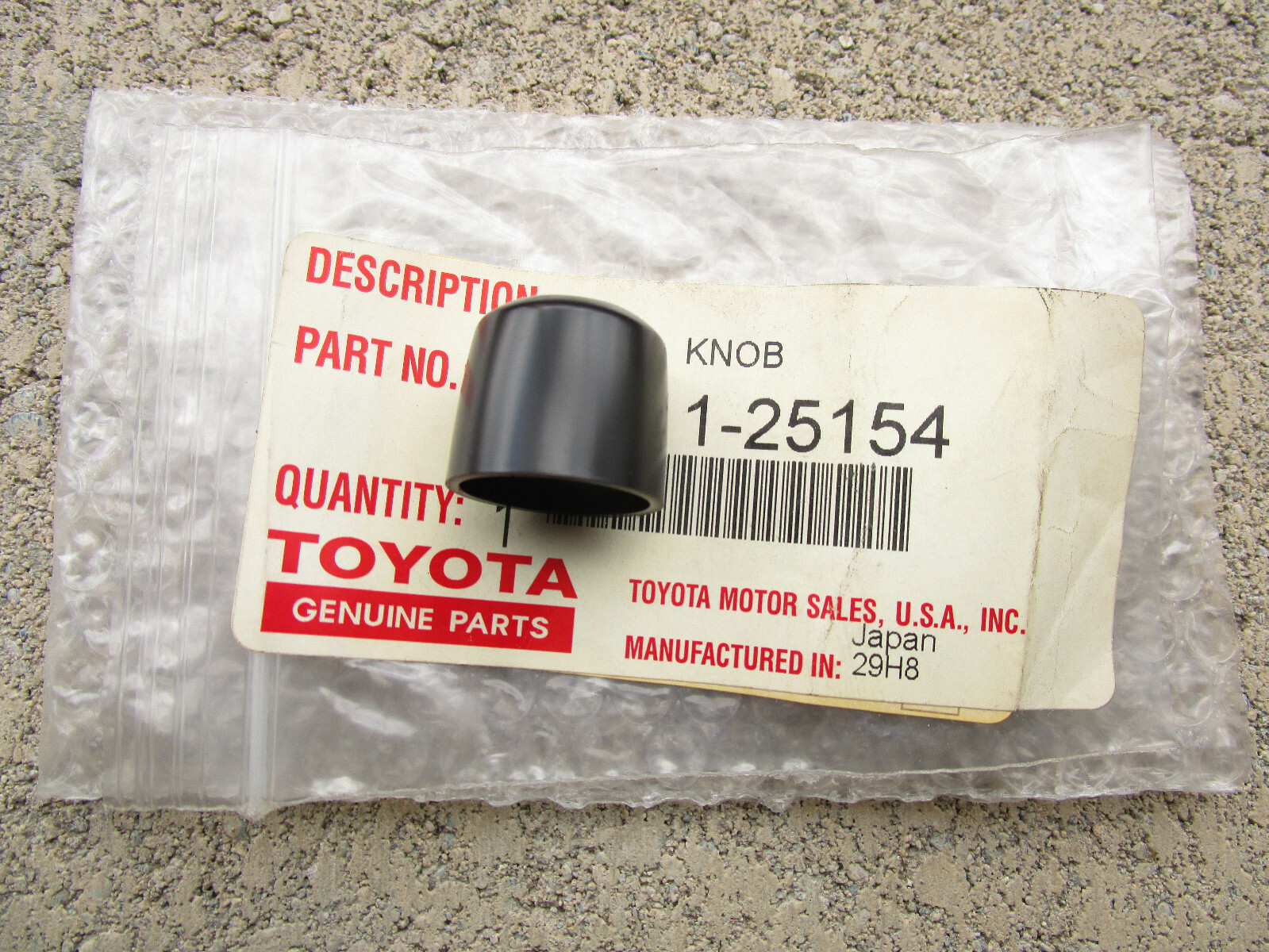 FITS: 08 - 14 TOYOTA SEQUOIA RADIO CD PLAYER TUNE KNOB QTY 1 OEM BRAND ...