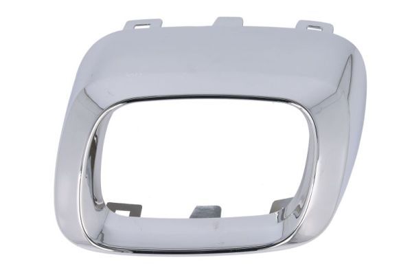 VENTILATION GRILLE BUMPER 6502-07-3584913P FOR MERCEDES-BENZ 2478859900 ...