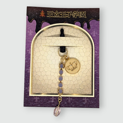 Royal Prince Gakuen Aladdin and the Enchanted Lamp Headphone Jack Charm ...