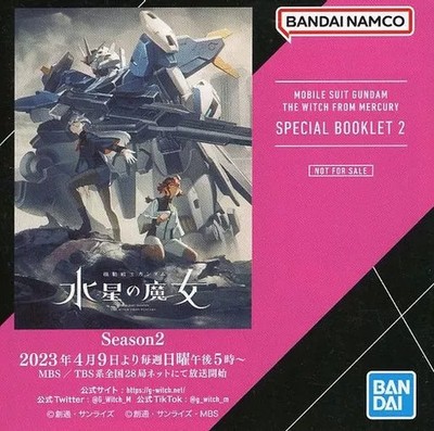 Mobile Suit Gundam The Witch from Mercury Season 2 Special Booklet 2 | eBay