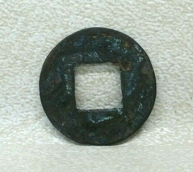 Antique Chinese Han Dynasty Bronze Cash Coin (206 BC - 220 AD) | eBay