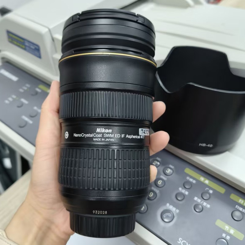 Nikon AF-S 24-70mm F/2.8 G ED Lens + Front and rear covers w/ Hood Caps ...