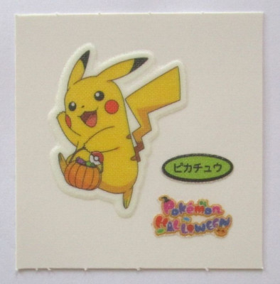 Pikachu Pokemon Daiichi Pan Decochara Seal Part 199 Sticker Halloween ...