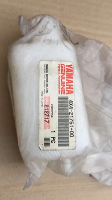 YAMAHA PW50 1982 1983 1984 1985 Engine Oil Tank N.O.S | eBay