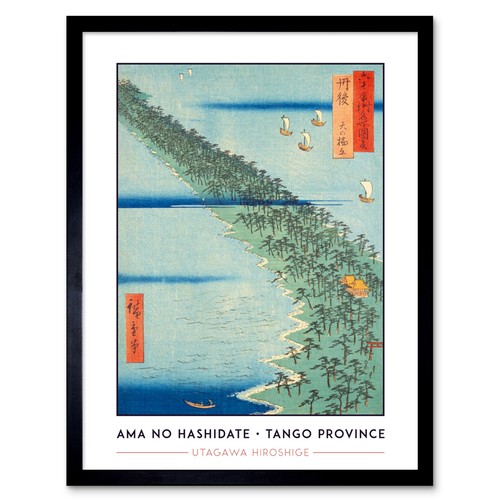 Tango Province Hiroshige Japanese Classic Collection Framed Wall Art ...