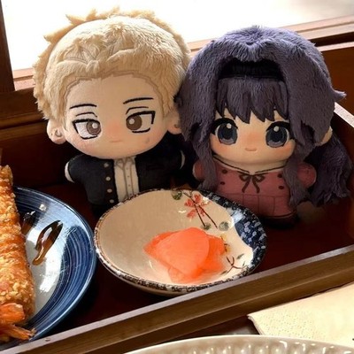 Kaoruko Waguri Rintaro Tsumugi 10cm Plush Doll Stuffed Toy Pendant ...