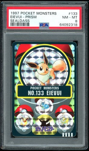 Pokemon Japonais Sealdass 1 133 Eievui Prism Evoli 1997 Sticker PSA 8 64092318 | eBay