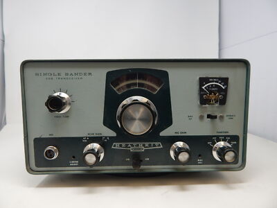 Heathkit Single Band SSB Transceiver - For Parts Only - Vintage ...