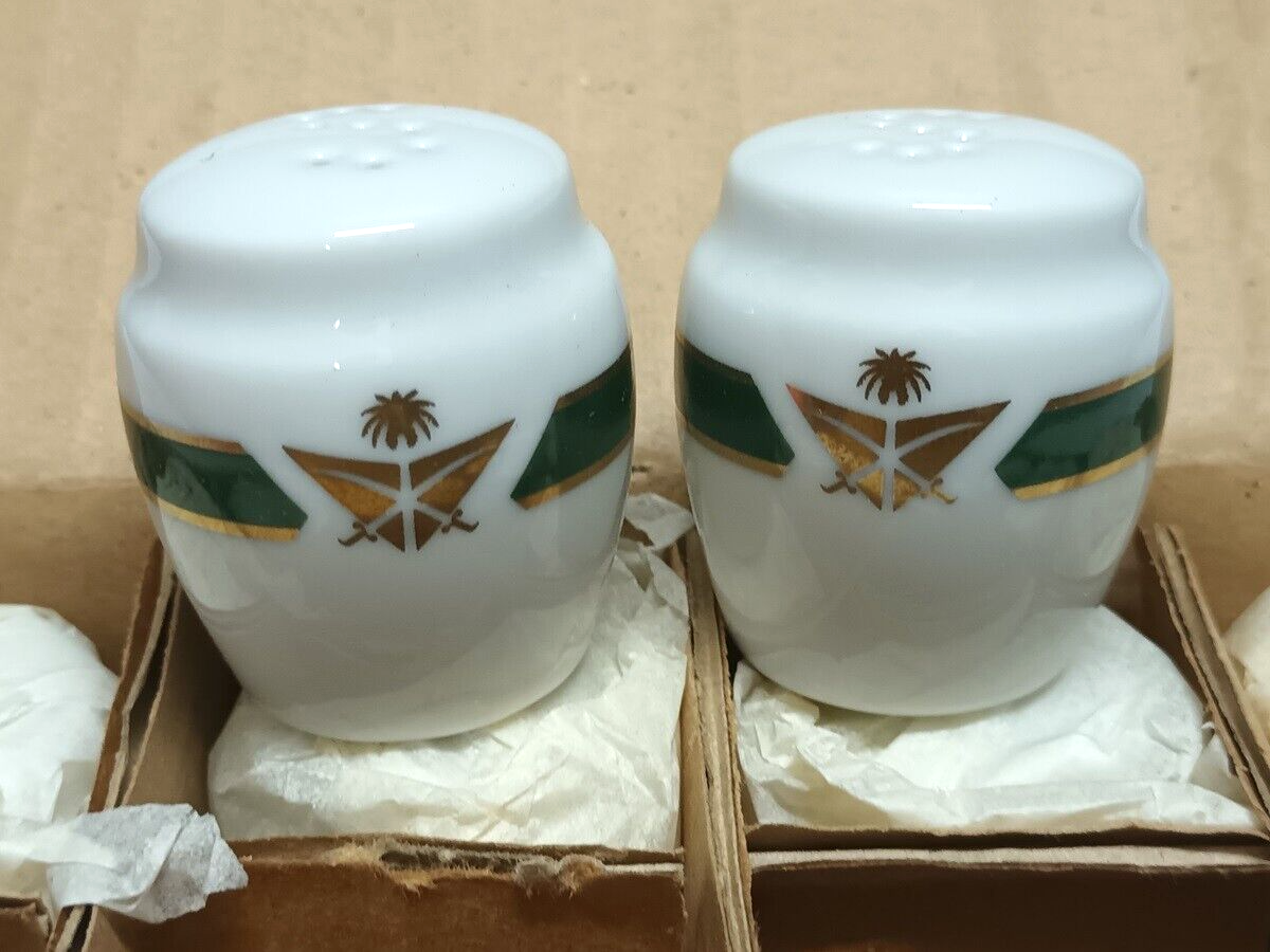 Saudi Arabian Airlines First Class Salt Shaker - 1 dozen | eBay Australia