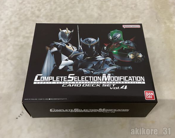 COMPLETE SELECTION MODIFICATION CSM Kamen Rider Ryuki Card Deck Set Vol ...