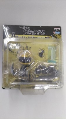 Ichiban Kuji Model Number Durarara 2 A Prize Celty Chibi Kyun Character ...