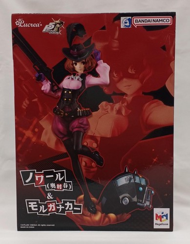 Noir Morgana Car Model Number 4535123835117 MEGAHOUSE | eBay