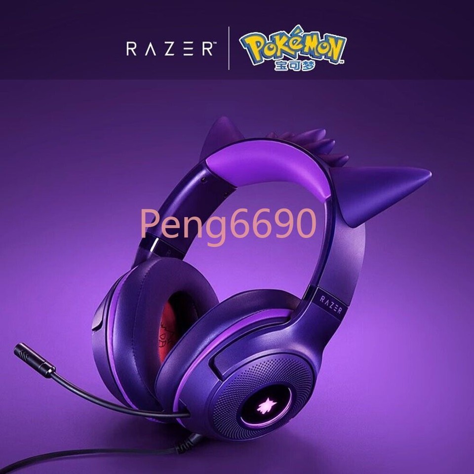 Pokémon Gengar Kraken V3 Razer x X Wired Headset Headphone Limited ...