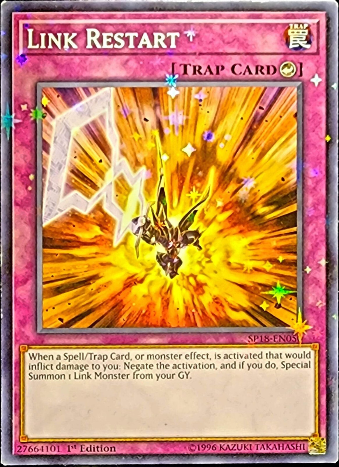 Link Restart SP18-EN050 | eBay