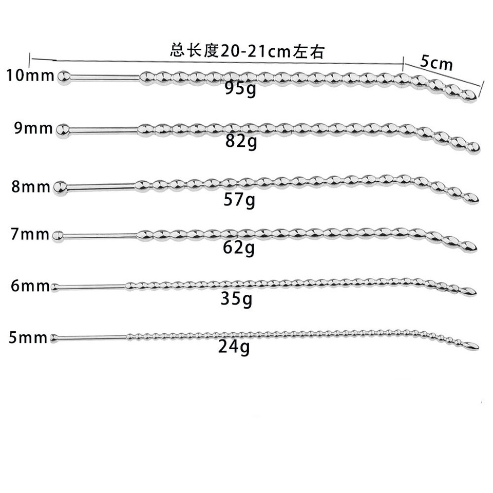 Men Stainless Steel Urethra Dilator Dilatorl Rod Beads Penis Insert ...