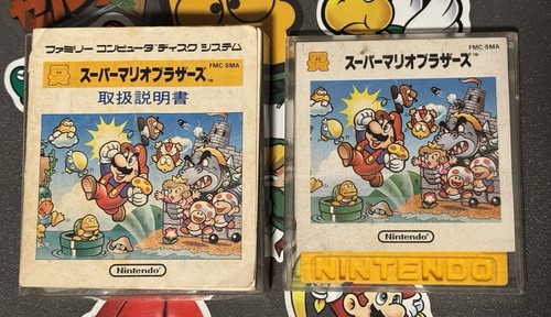 Super Mario Bros. Famicom Disk System Japan Import US Seller TESTED ...