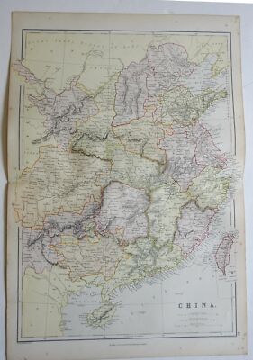 China Qing Empire Beijing Peking Shanghai Macao Taiwan Hong Kong 1882 ...