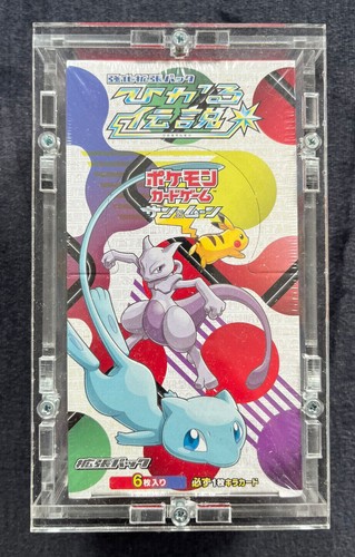 Pokemon Collection Sun & Moon Japanese / Pokemon Box Collection Sun ...