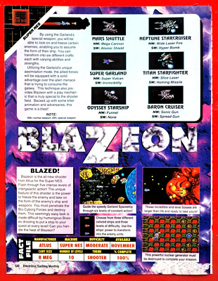 RARE! 1992 1990s Atlus BLAZEON Super Nintendo NES Game - Promo Art ...
