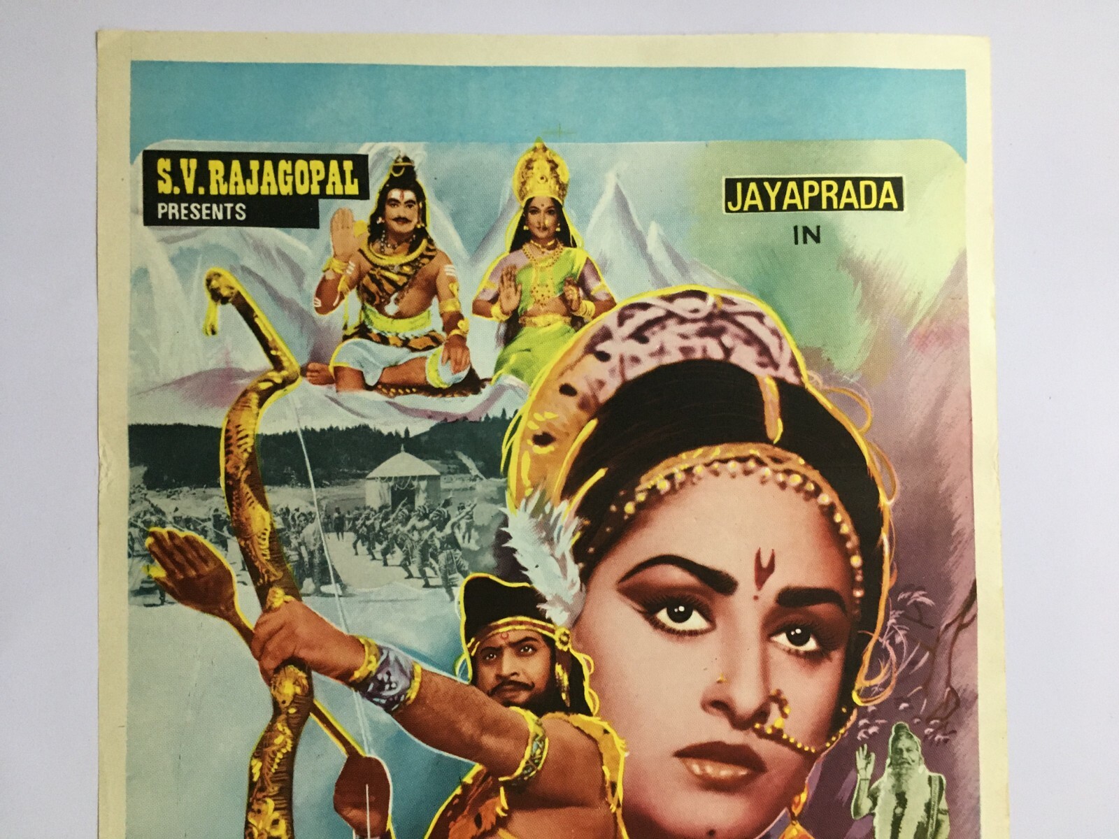 India 1986 Bollywood 1-sh Poster VEER EKLAVYA Jayaprada | eBay